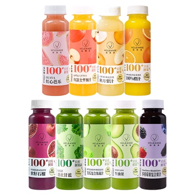 维果清全家福系列纯果汁果蔬汁