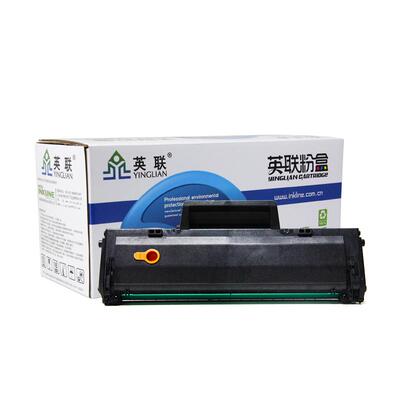 英联w1110a硒鼓惠普108a138a136w