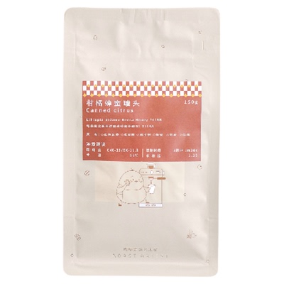 90+新产季2025柑橘蜂蜜罐头埃塞蜜处理74158浅烘手冲咖啡豆150g