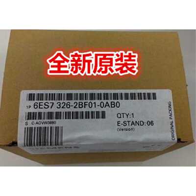 议价6ES7327-1BH00-0AB0 S7-300数字模块SM 327 6ES7 327-1BH00-0