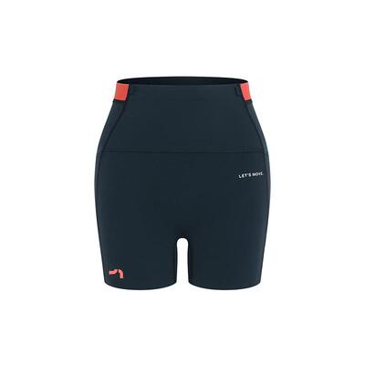 AIMERMOVE赛事马拉松紧身短裤