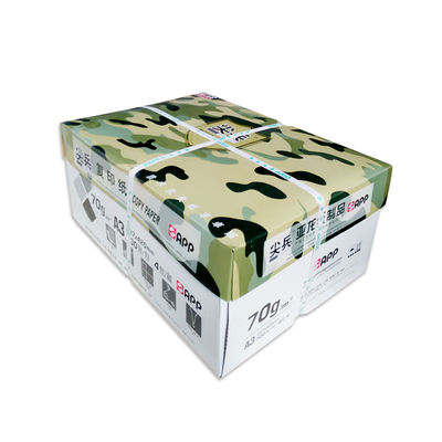 整箱A4A3复印纸app70g