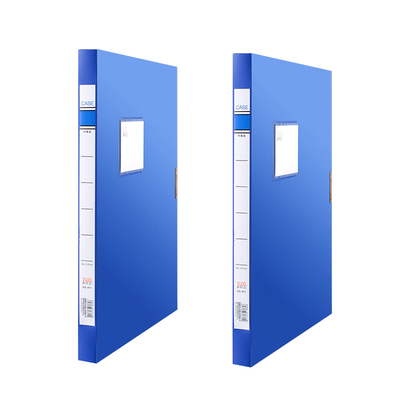慢作A4塑料档案盒文件盒文件资料盒蓝色35mm加厚会计凭证干部人事党员银行收纳盒合同大容量办公用品批发