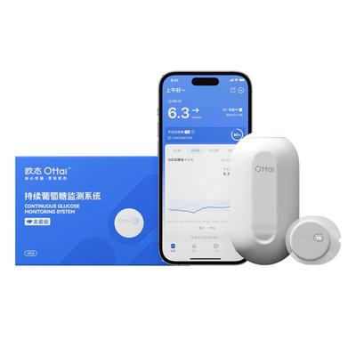 欧态动态血糖仪关爱版M8