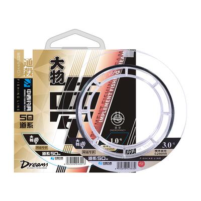 中西钓线大物梦尼龙巨物钓鱼线组