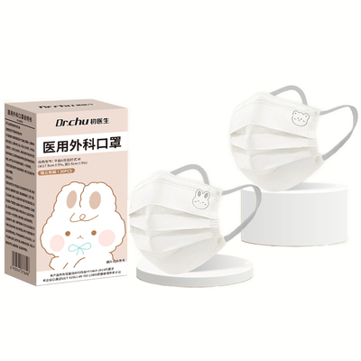 素颜神器显白医用外科口罩可爱女