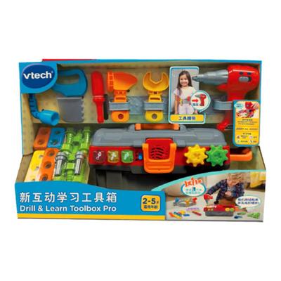 玩具反斗城伟易达新互动学习工具箱儿童拧螺丝组装玩具礼物