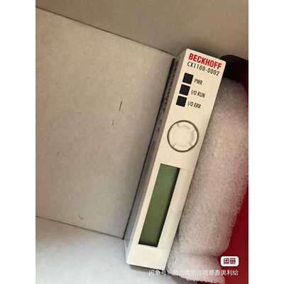 有几个CX11000004CX11000002电