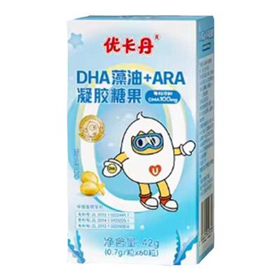 优卡丹儿童DHA藻油记忆力糖果
