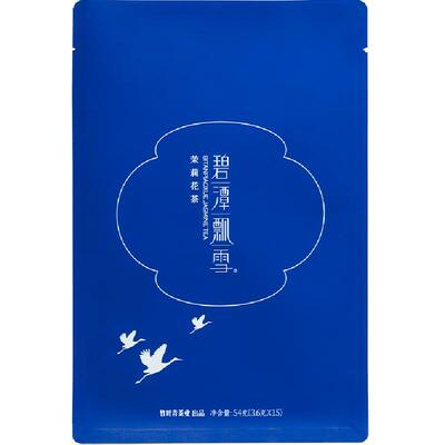 碧潭飘雪峨眉特级茉莉花茶非遗