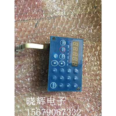 议价三肯 三垦变频器面板vm05 SPF SHF系列面板 SOP05现货质量保