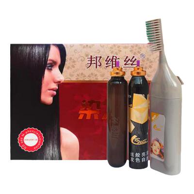邦维丝染发梳无胺不刺激一梳黑