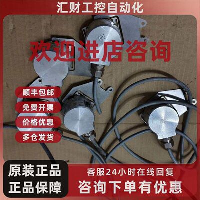 议价瑞士ismeca堡盟4002308