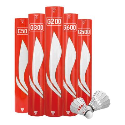 【10桶装】李宁羽毛球