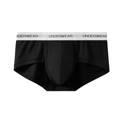 【贴身舒适】男士纯棉内裤短裤