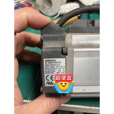 询价-R88M-G40030H-S2-Z/R88D-GP04H-Z