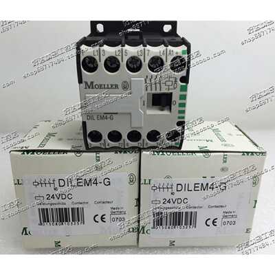 议价DILEM4DILEM4G进口德国金钟穆勒接触器现货正品全新