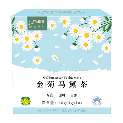 金菊茉莉花阿根廷进口原装马黛茶
