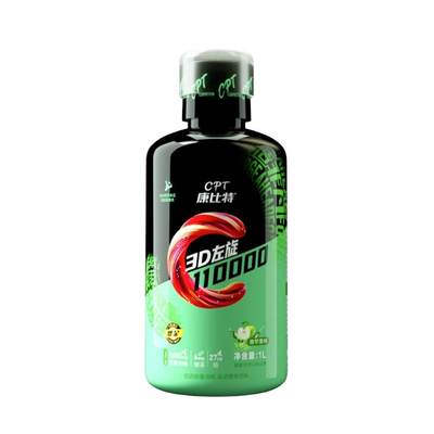 康比特液体左旋肉碱11万刷脂控体