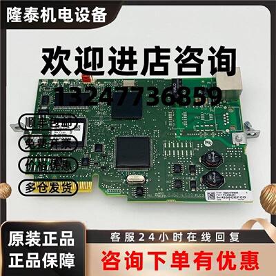 议价20-750-PNET变频器罗克韦尔Allen-BradleyAB全新现货20750PNE