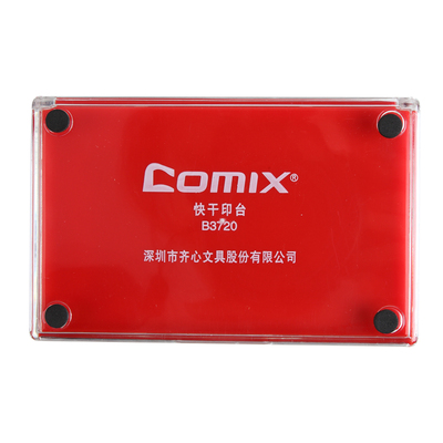 齐心快干印台红色油水财务用品