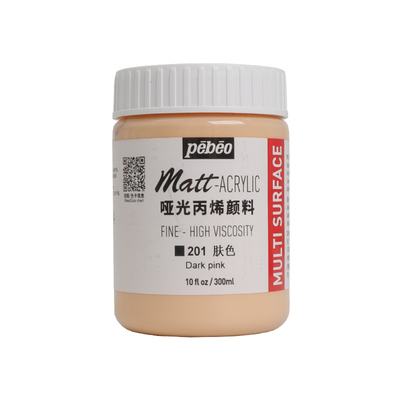 贝碧欧丙烯颜料亚光300ML初学