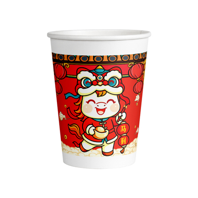 马年一次性纸杯过新年红色杯子