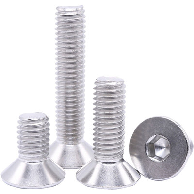 304不锈钢沉头内六角螺丝钉