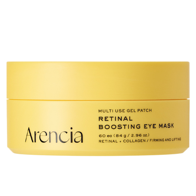 Arencia视黄醛焕亮眼膜改善黑眼圈淡化细纹眼袋护理抗皱提拉紧致