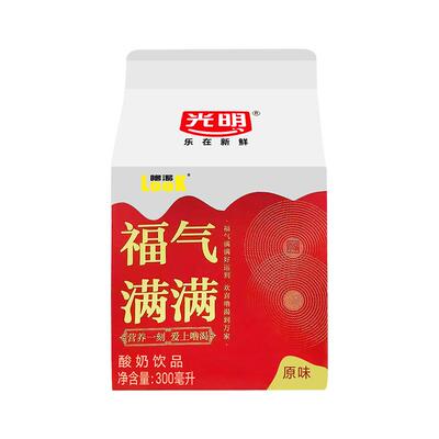 光明噜渴原味常温酸奶饮品送礼