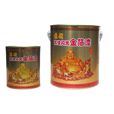 金色油漆金箔漆铁门点缀烫金漆