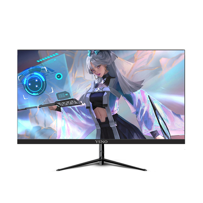 YSNO27英寸电竞游戏电脑显示器