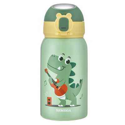 【开学大促】英国Bemega儿童水杯