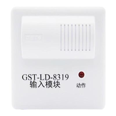 海湾输入模块GST-LD-8319