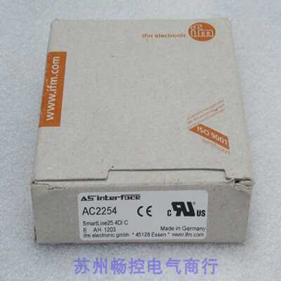 议价*现货销售*全新德国易福门IFM控制器 AC2254 现货AC2254