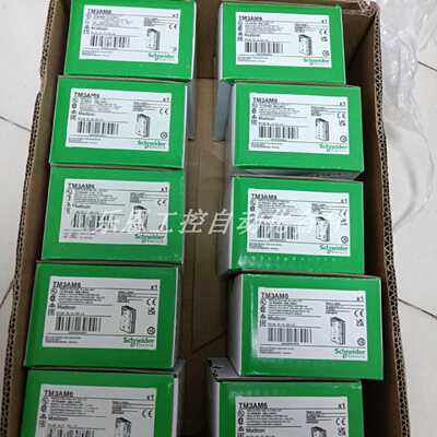 议价TM3AM6 TM5SDI6U TM5SDM12DT  施耐德PLC控制器 实拍库存现货