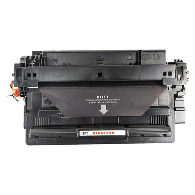 佳能硒鼓一体机不干胶硫酸纸墨盒