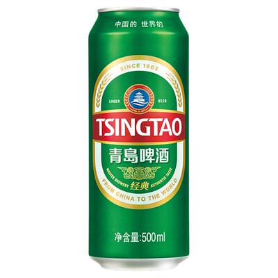 青岛经典500ml啤酒10度*24罐整箱