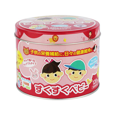 日本儿童鱼骨钙片综合