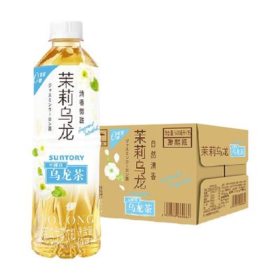 茶饮料三得利500ml*15瓶