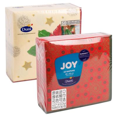 德国原装进口高档餐巾纸50张Duni