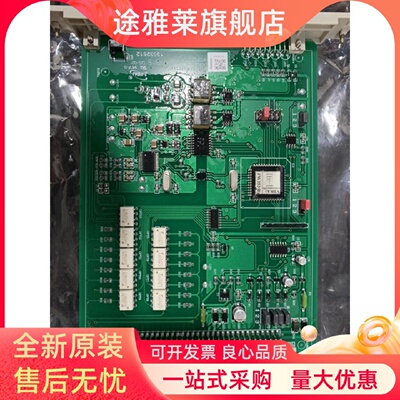 议价浙大中控卡件【FW367B】FW248R  浙江中控SUPCON