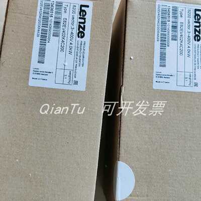 议价全新伦茨变频器LECOM A/B模块 EMF2102IBCV001 议价现货