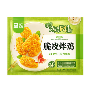 圣农肉多多鸡块250g*8炸鸡
