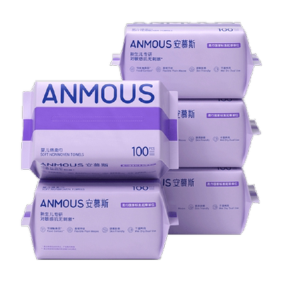安慕斯亲肤婴儿绵柔巾巾干湿两用