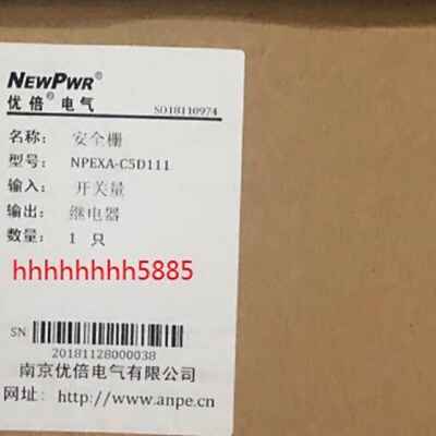 议价原装正品全新优倍安全栅NPEXA-C5D111 开关量安全栅二进二出