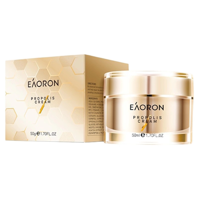 正品澳洲澳容蜂胶面霜提亮舒缓