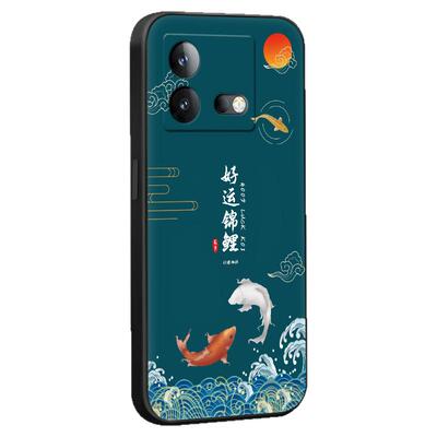 秋昊适用于vivoiqooneo8精致手机壳v2301a软硅胶保护外套vivo iqooneo8pro彩绘外壳 男女通用 vovi维沃网红防
