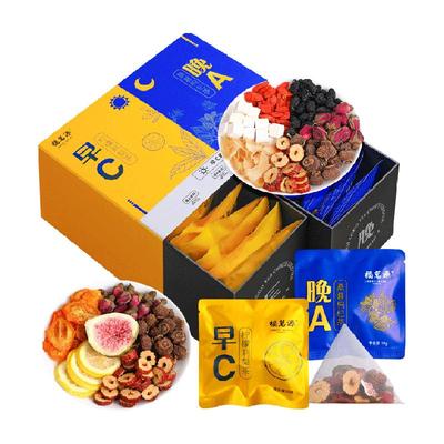 福茗源早C晚A组合礼品花草茶200g