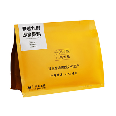 承天上品黄精袋装滋补养生